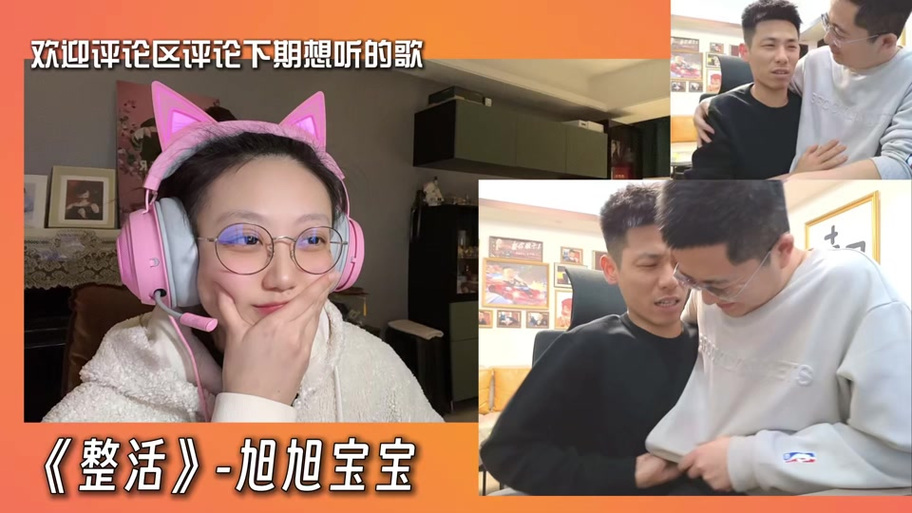 开箱子升级宝宝划算吗