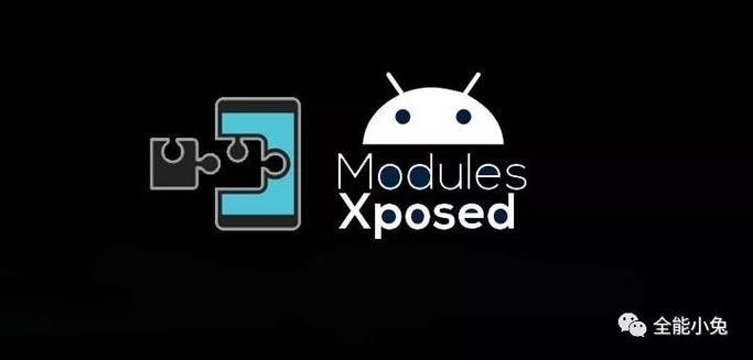 vaexp框架最新版免root图标