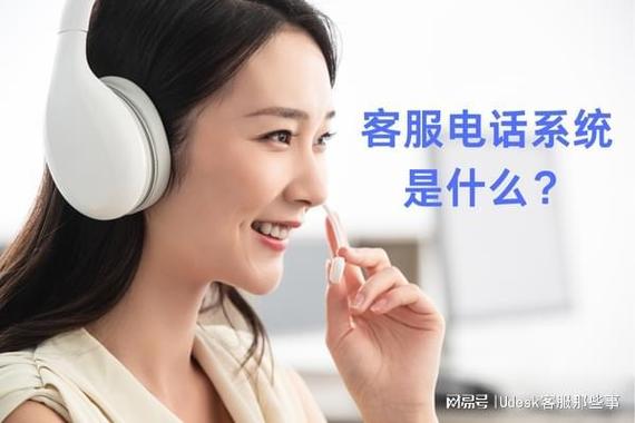 QQ人工24小时客服图标