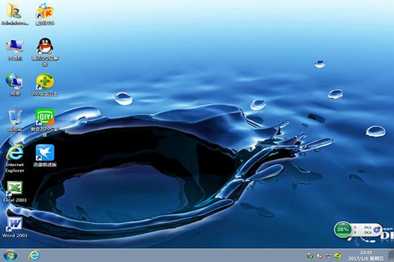 windows7纯净版iso镜像图标