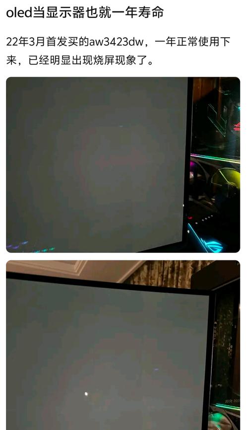 演示机一般寿命几年图标