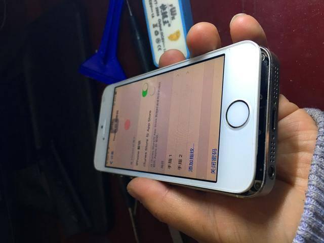 苹果换了电池自动开关机图标