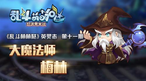 ui界面设计公司图标
