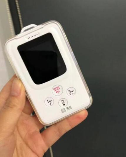 电子校园卡截图