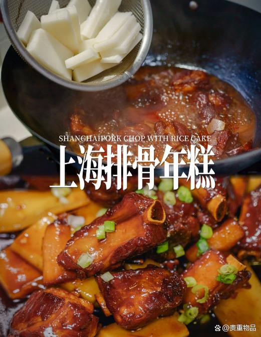 吃完年糕后呕吐图标