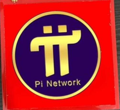 派币是数字资产吗截图