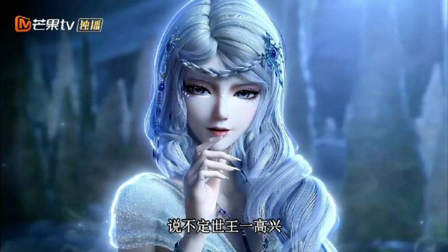 银尘是什么星座图标