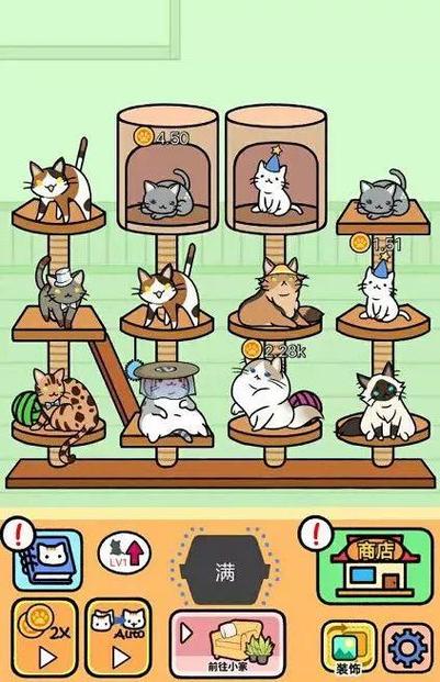 给猫玩的小游戏app截图
