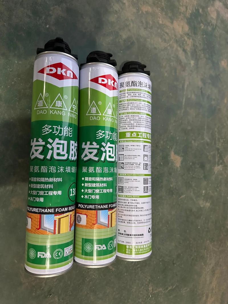 手上的发泡胶怎么去除小窍门