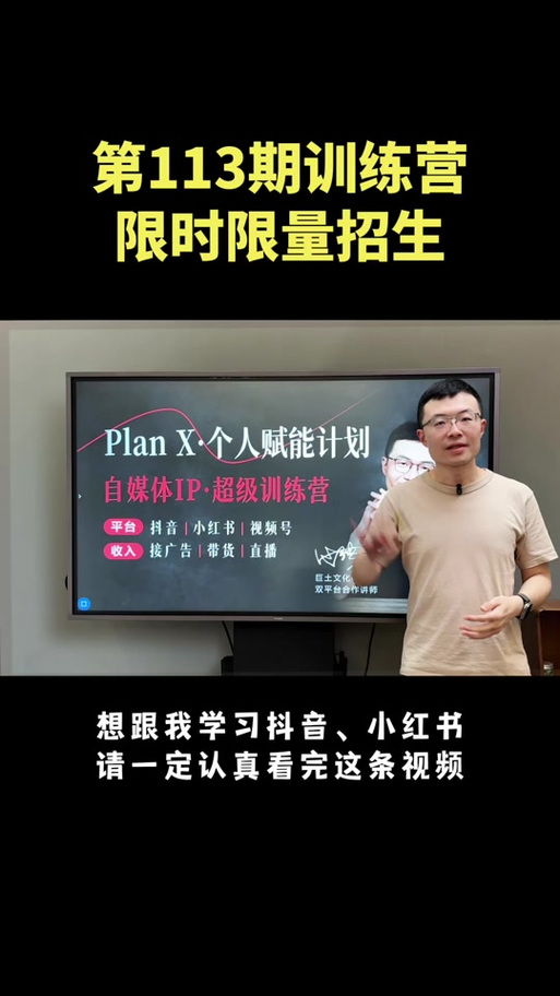 树莓阅读免广告图标