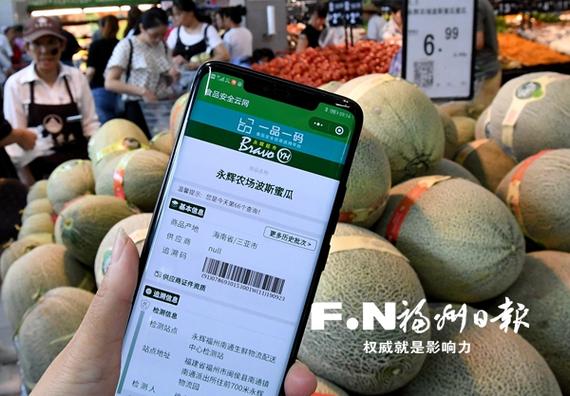 如何快速翻到最早的朋友圈图标