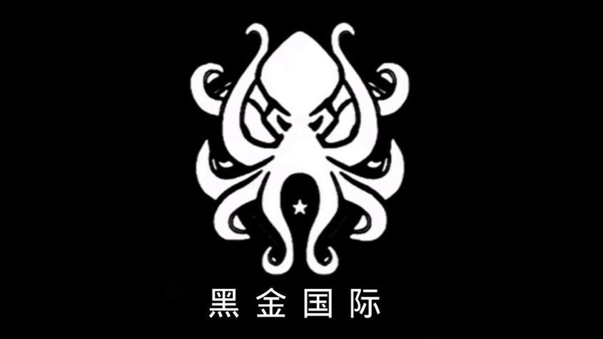 暗区公益直装科技(免费)图标