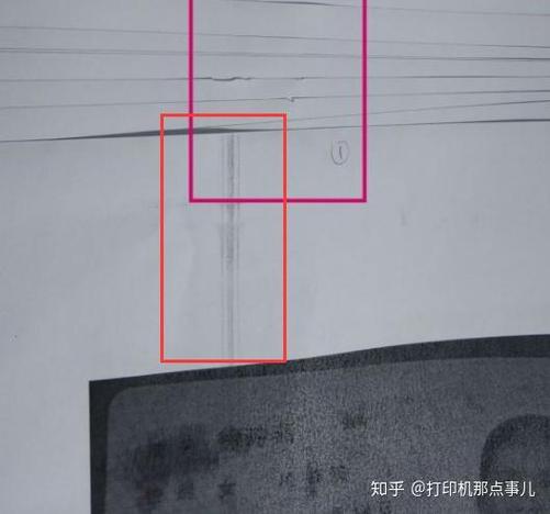 打印机纸张打印出来裂的