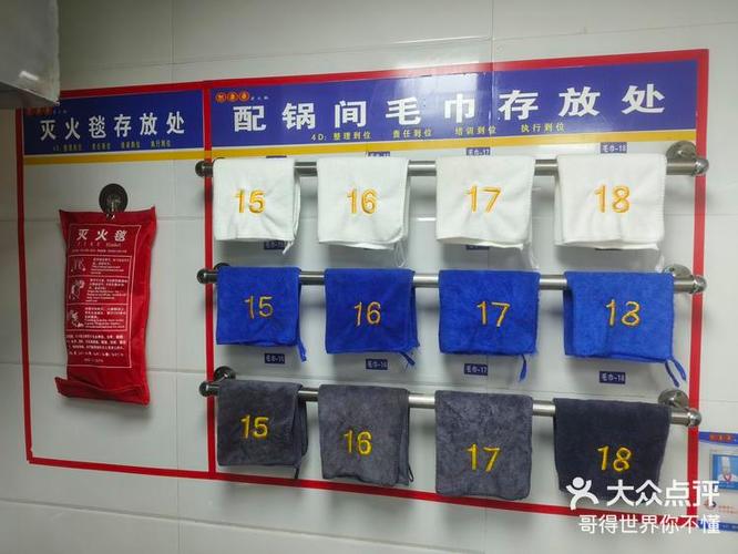 厨房墙贴纸胶怎么处理干净图标