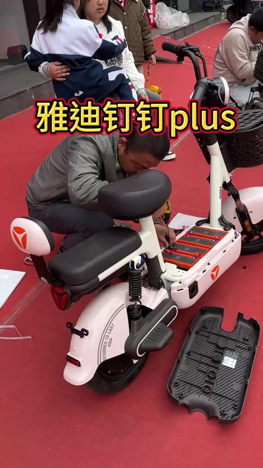 雅迪电动车限速滴滴如何去掉图标