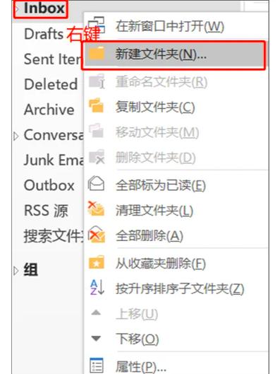 邮箱有哪几种种邮箱最好用截图