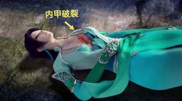 萧炎为何不娶云韵图标