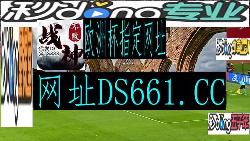 ag试玩2000元体验平台截图
