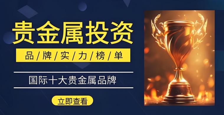 韵金在线投资图标