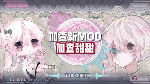 加查国外MOD下载