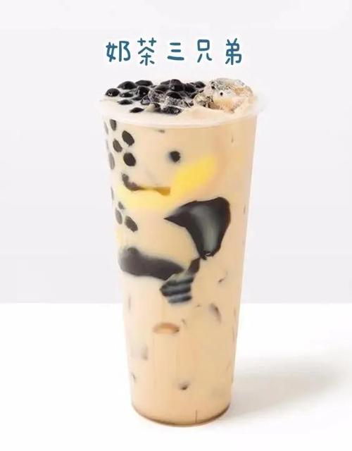 coco奶茶推荐截图