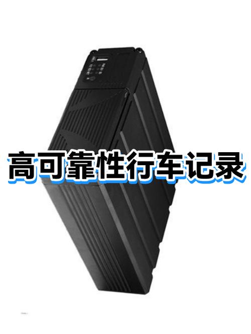 录影行车记录仪图标