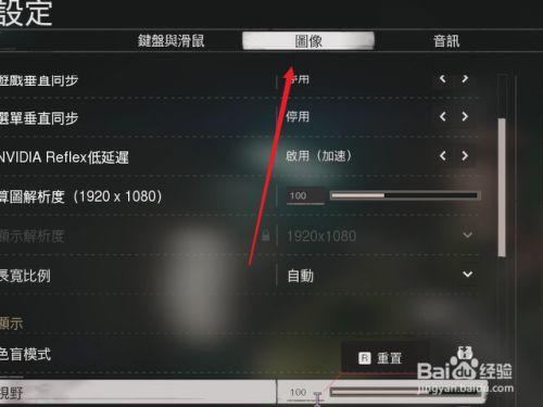 使命召唤17怎么进入剧情模式
