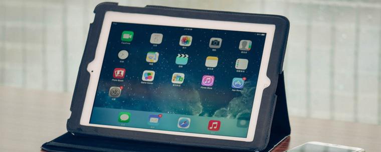 ipad底部工具栏怎么设置图标