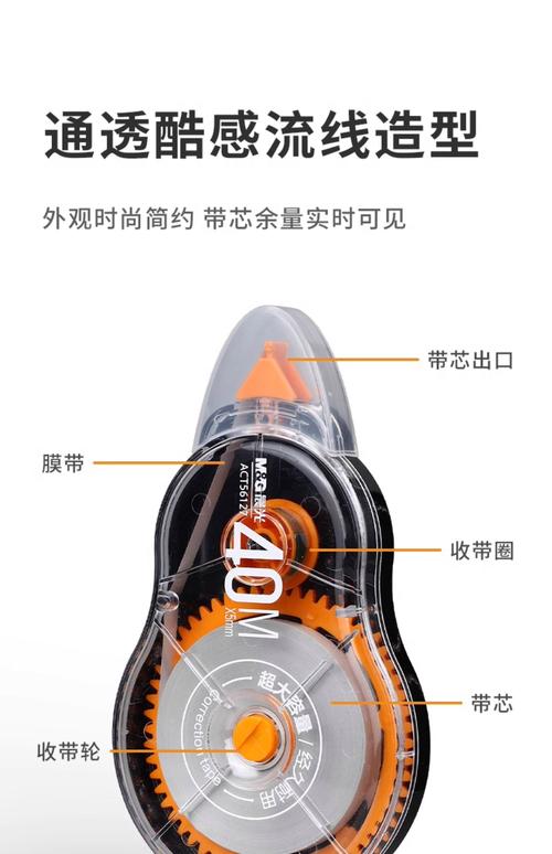 晨光笔怎么拆开银环图标
