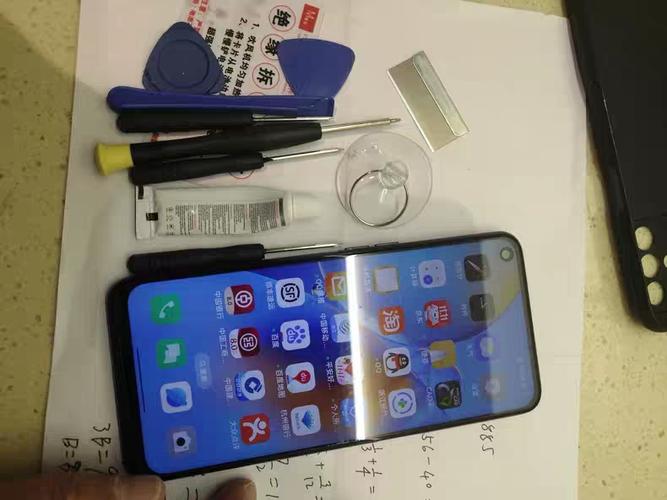 oppor17电池容量图标