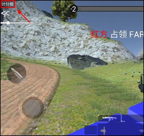 战地内置MOD绿色钥匙图标