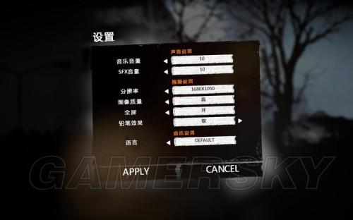 我的战争破解版内置菜单图标