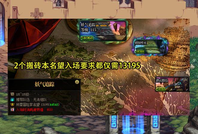 沙场对决无超大地图限金币版免广告图标
