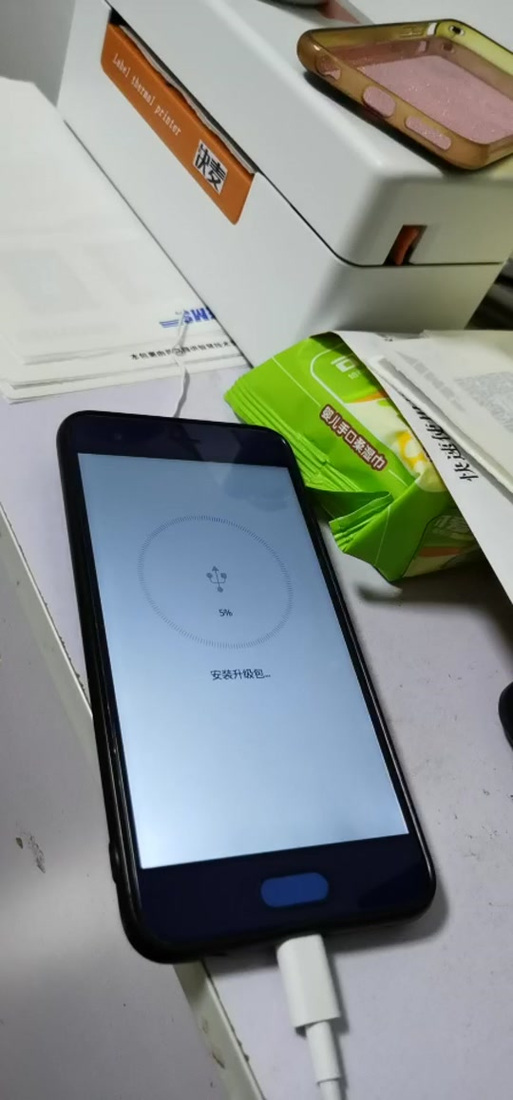 荣耀10刷机包截图