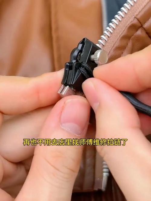 附近修理拉链截图