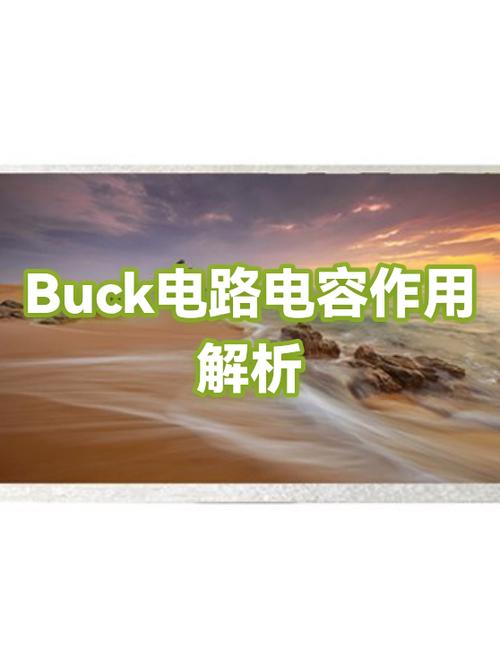 cpu占用率100%怎么解决图标