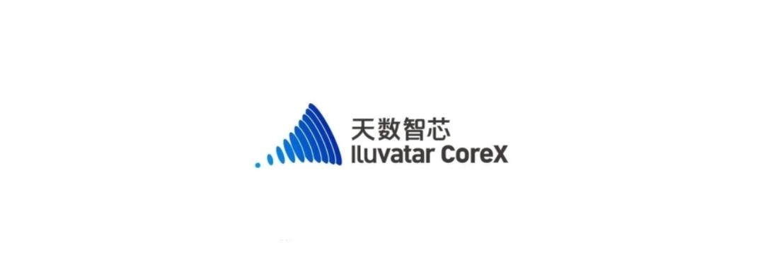 天数科技图标