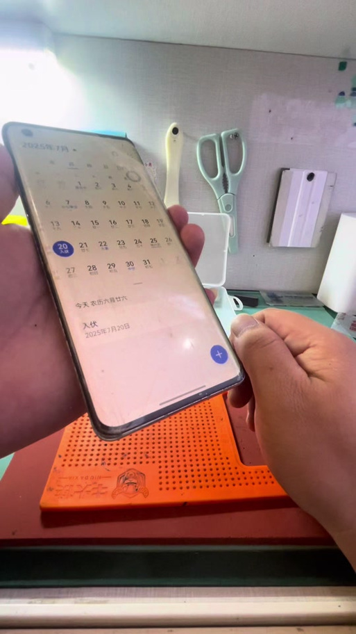 华为手机拍照颜色太亮截图