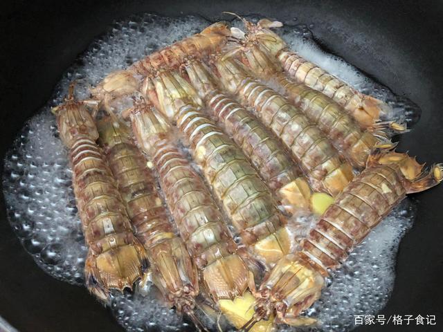我要刷皮皮虾图标