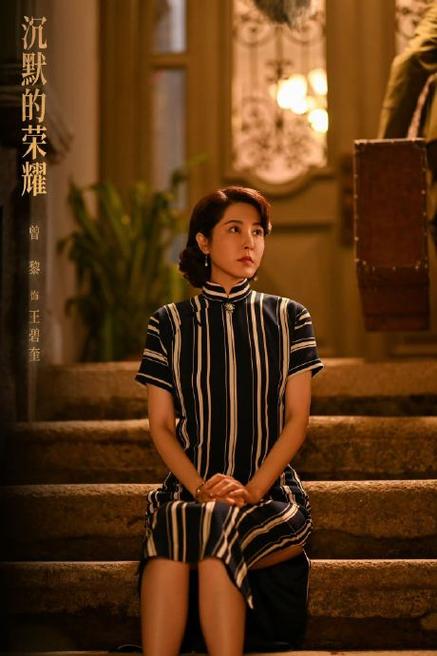 曾黎哪些作品好看图标