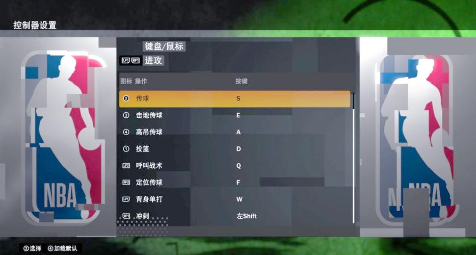 2k20电脑按键