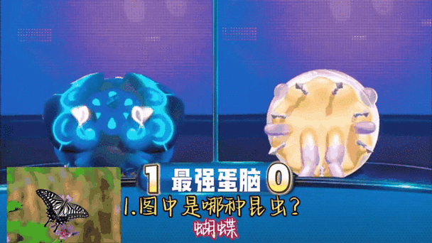 水母莱莱兑换码2024截图