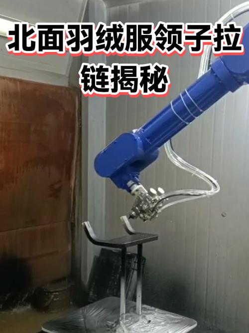 羽绒服装拉链视频教程