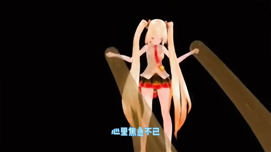 女孩黏糊糊胶水怪截图