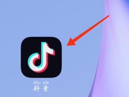 抖音设置了时间锁怎么改掉图标