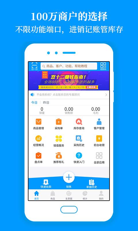 拼多多评论后退货 评论还显示吗图标
