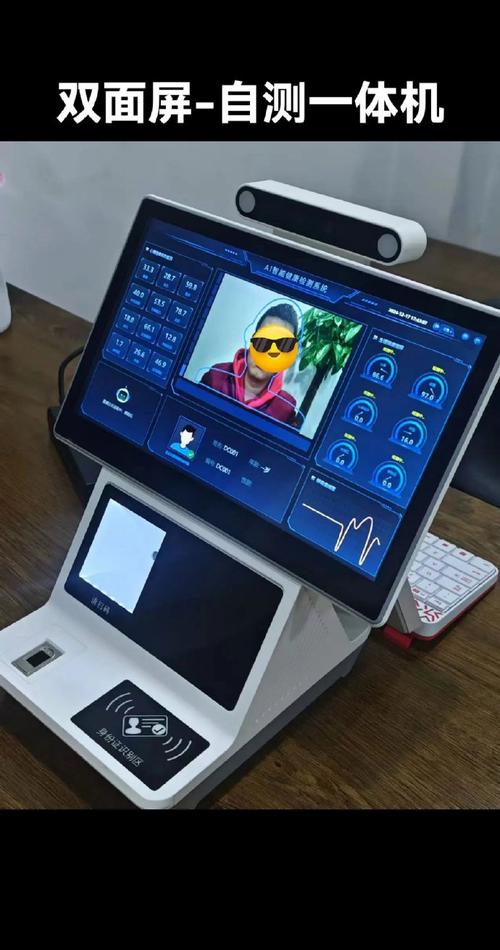 打印机怎么自动双面打印图标