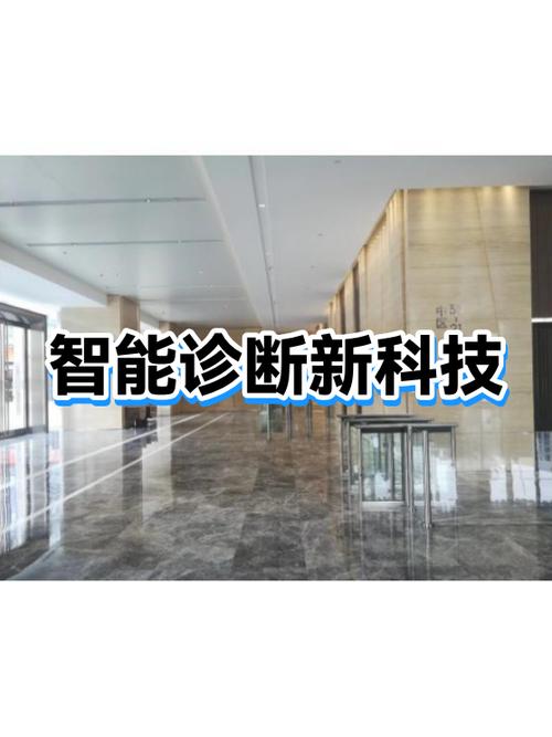 苹果电脑充电显示插头充不上电图标