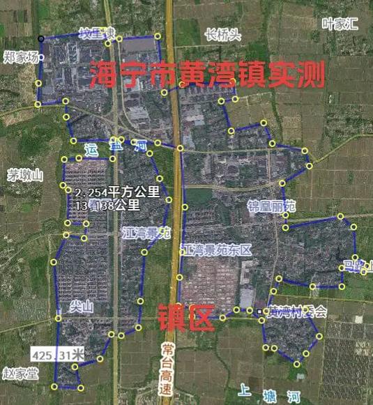实测面积小于规划面积截图