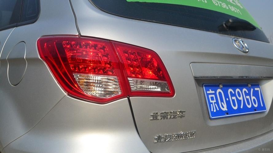 江苏e行高速安卓版图标